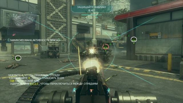 Call of Duty - Black Ops 2 Глава 4 База Спектр.