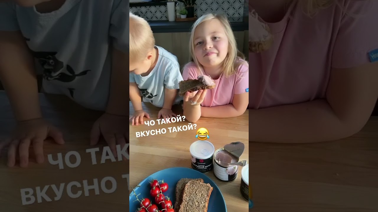Супы Том Ям в различных вариациях:  Tom Yum Thai Kha, Суп Thai Tom Yum  заказывай на мясничий.онлайн