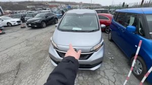 Honda Freed?