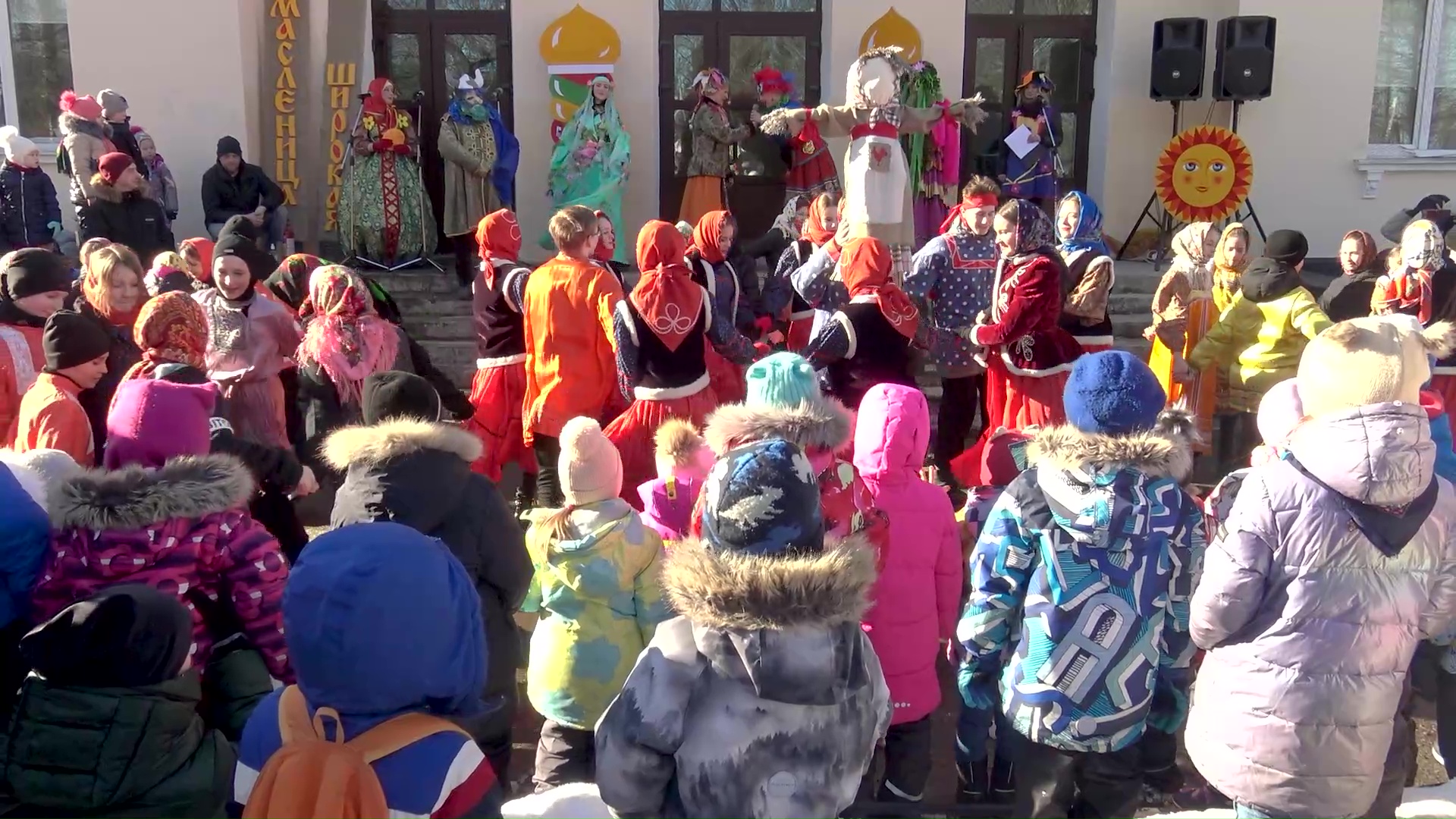 06.03.2022_Народное гуляние "Прощай, масленица".