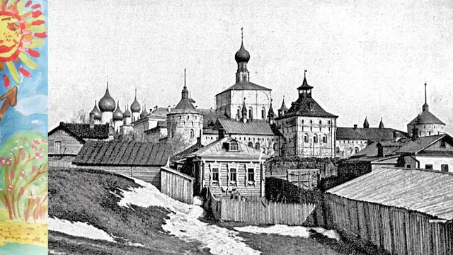 Горетов Стан. Фильм 2 (март 2021)