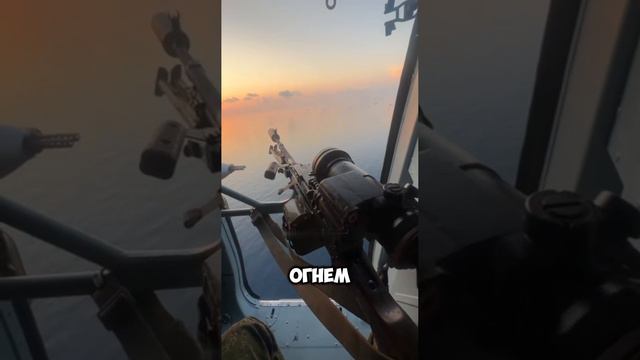 Русские против Украинцев в Чёрном море