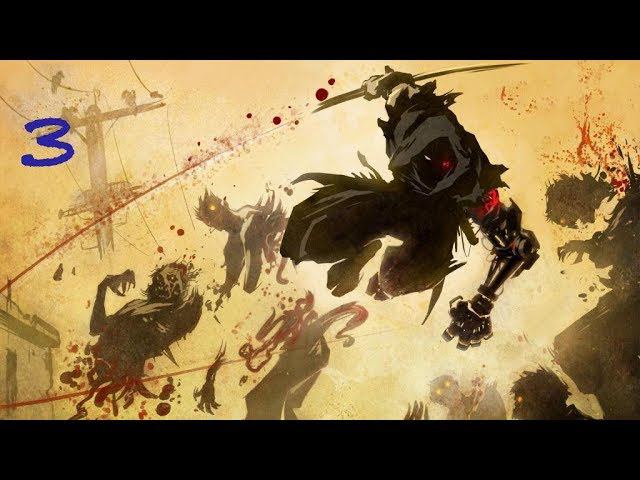 YAIBA: Ninja Gaiden Z Часть 3: Дождь из малышей