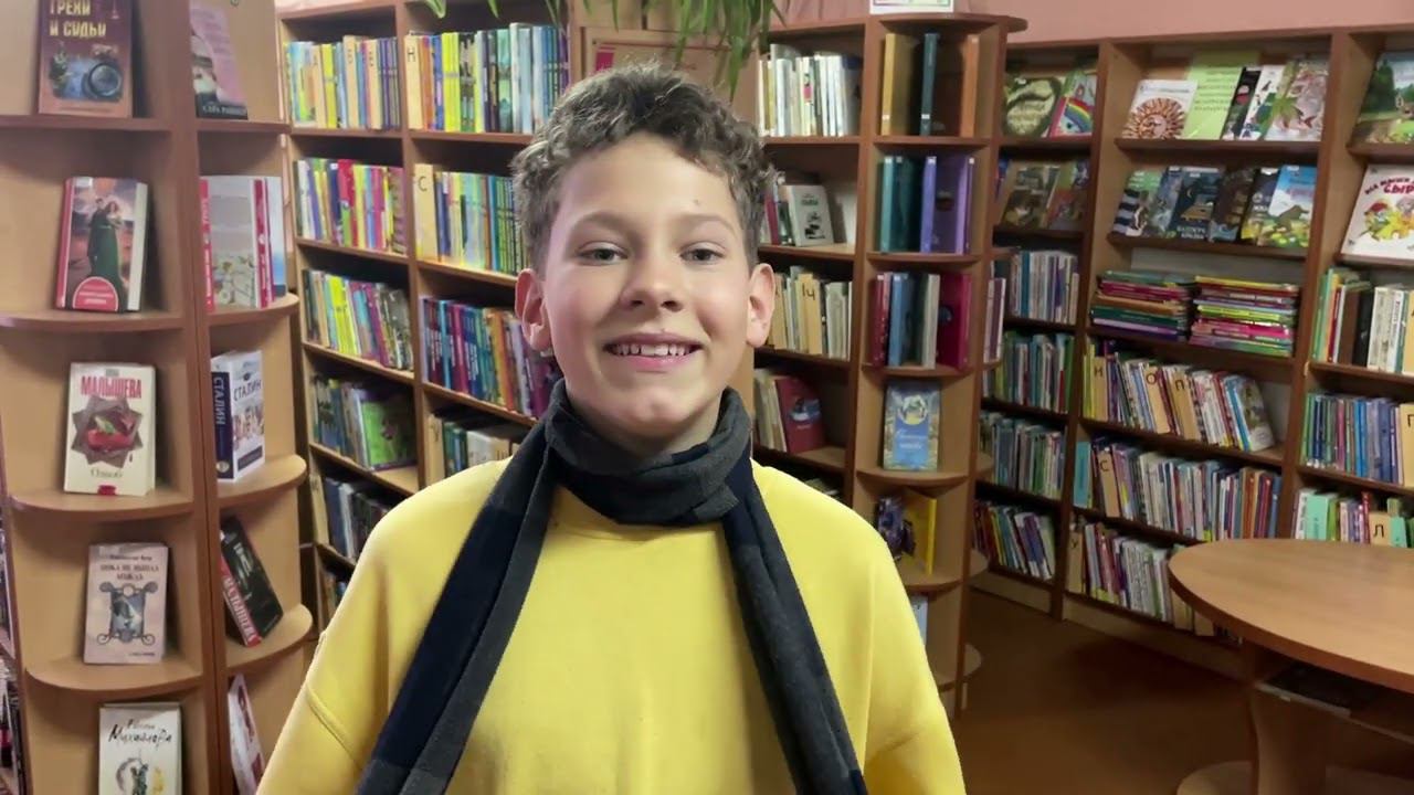 Отзыв об игре "Детская Вот так Ситуация!"  - Ваня 12 лет