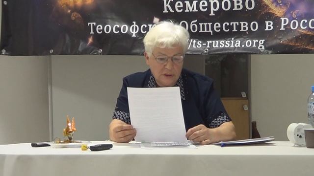 О красоте из области Запредельности. Н. П. Тишкова