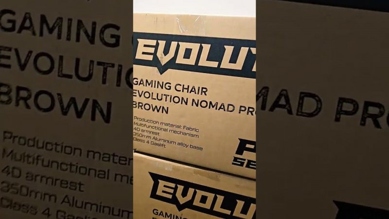 Отгрузка в регионы EVOLUTION NOMAD PRO 27.02.2024 г.