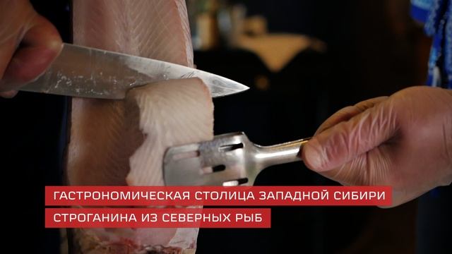 "В Сибирь" // Путевые очерки // По маршруту впечатлений