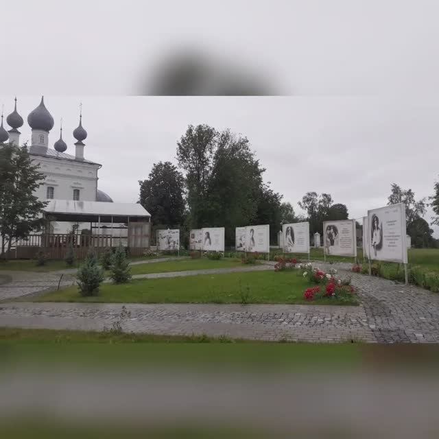 Храм святителя Иоанна Златоуста (Годеново)