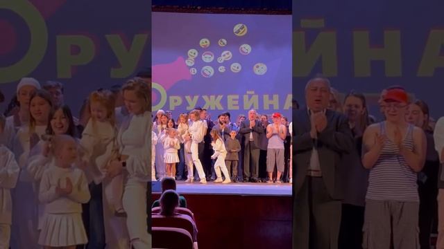 Команда КВН «Белый кролик» г.Москва