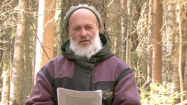 Владимир.Антонов. Йога Атлантов.mp4