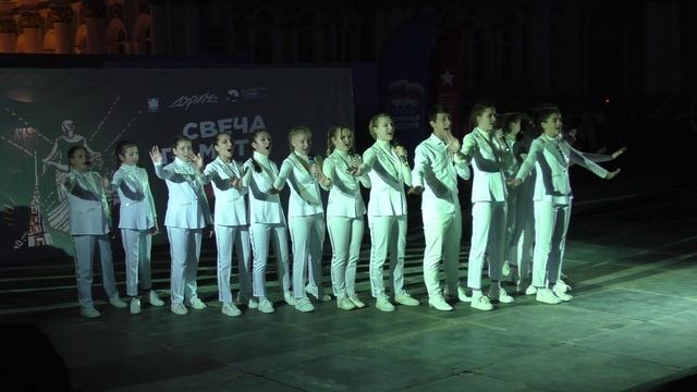 Годовщина начала Великой Отечественной войны