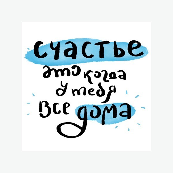 Собаки приюта Кожухово дома 2019г