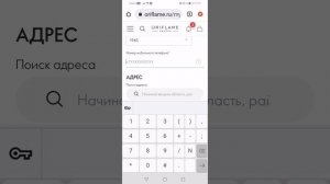 Как регистрировать а общую ветку