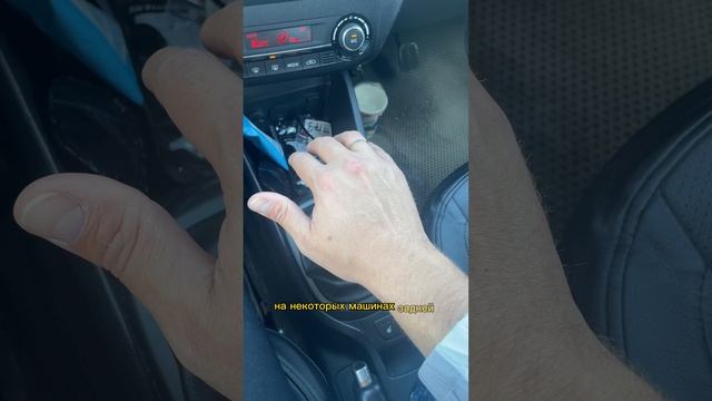 Как пользоваться механической коробкой передач #Екатеринбур #Чкалова #экзаменГИБДД