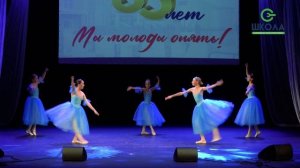 юбилейный ролик школы №42 (3вариант)