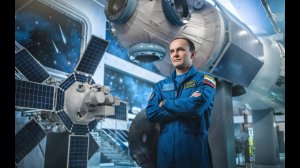 Космический урок: больше чем космонавт