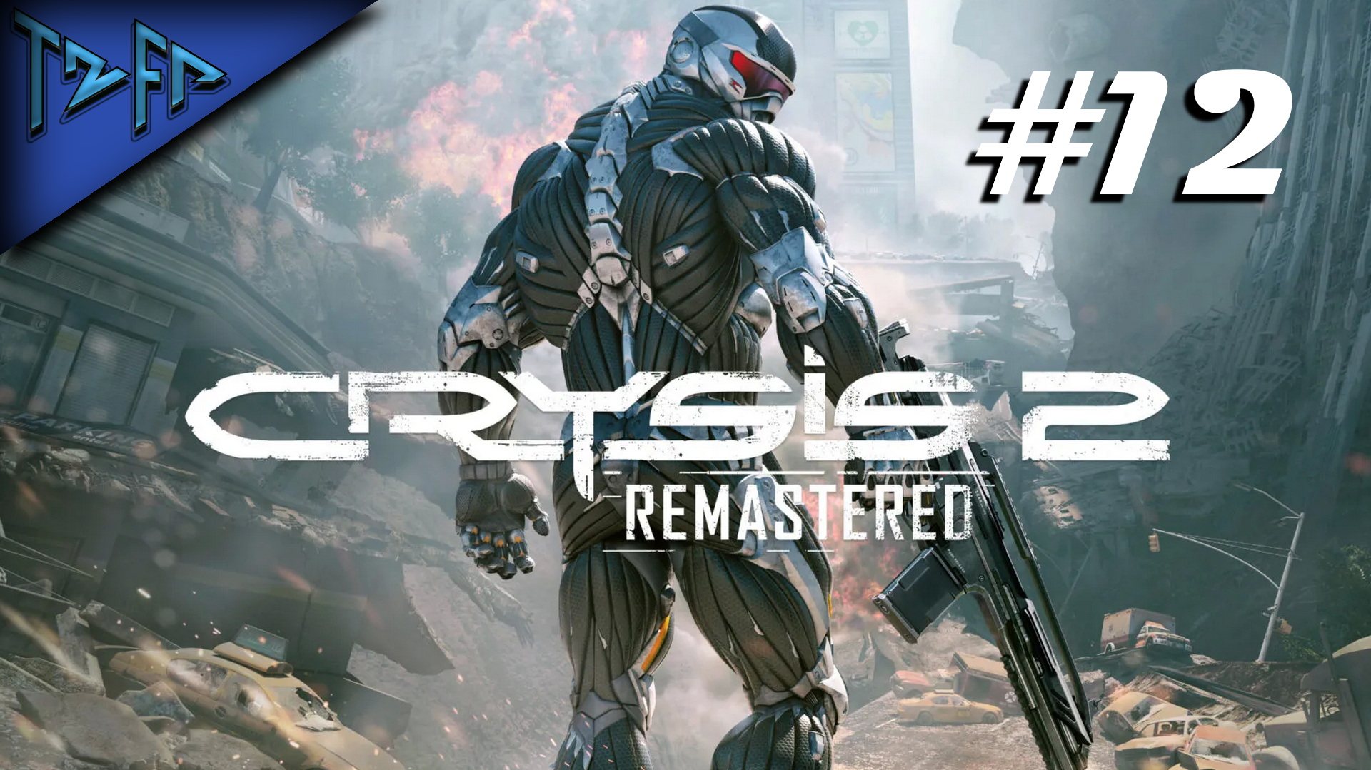 #12 Глаз бури ►► Crysis 2 Remastered