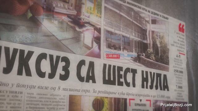 Нису Срби као што су били