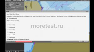 Safebridge Wärtsilä SAM ECDISPILOT Platinum ECDIS Test Answers Ответы