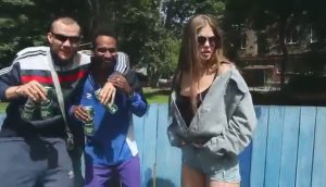 Это не Парагвайцы! 