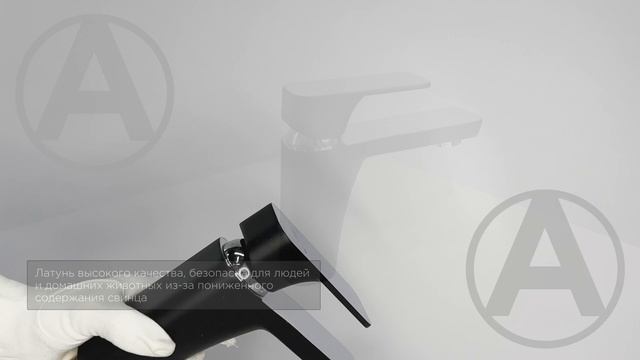 Смеситель для раковины D&K DA1432115
Коллекция Berlin.Technische