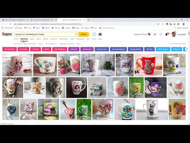 СеминарИИСОкончаниеЗадание 26032020