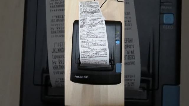 Фискальный регистратор Ритейл-01Ф RS/USB/2LAN