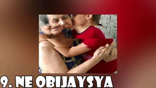 NE OBIJAYSYA