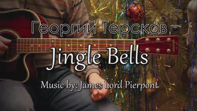 Jingle Bells - fingerstyle