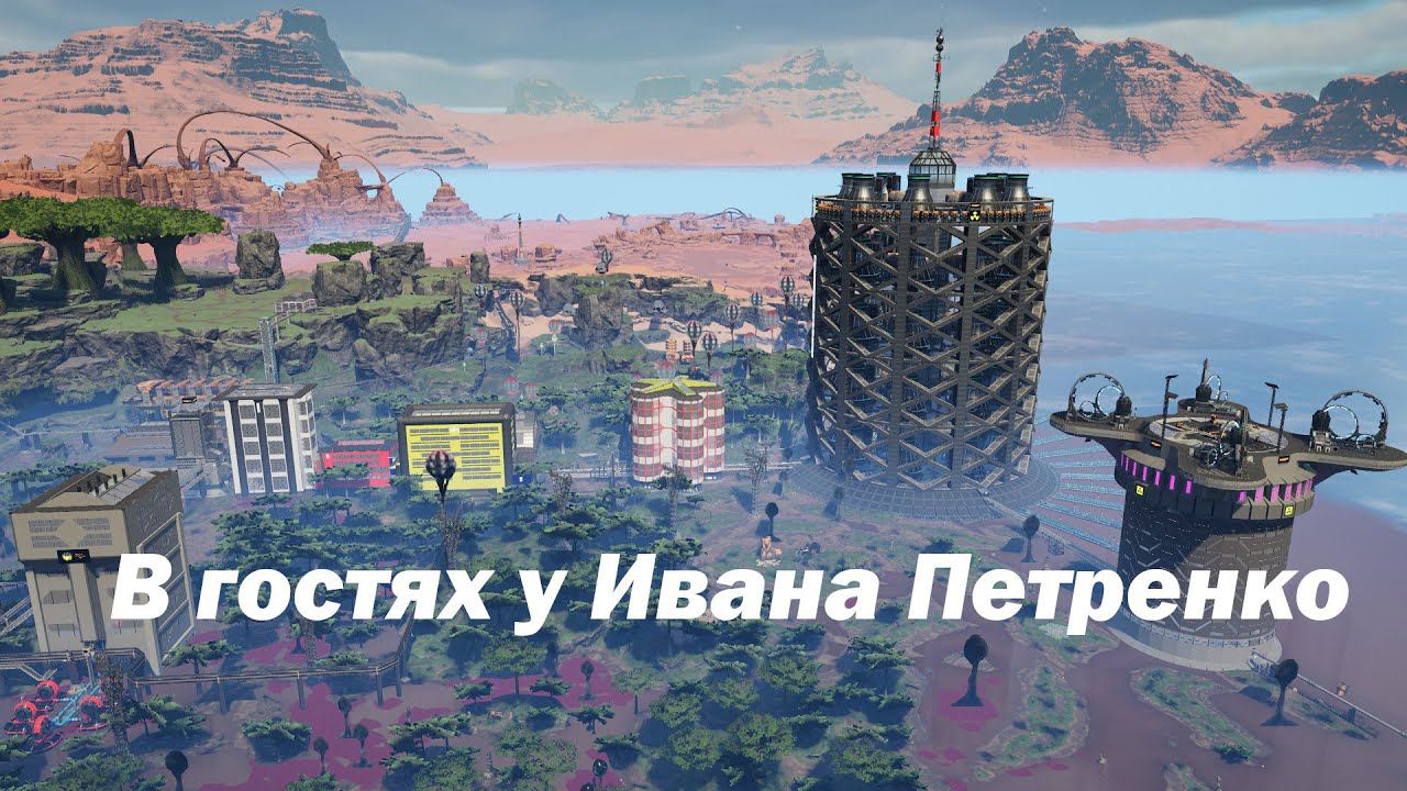 В гостях у Ивана Петренко  Изощрения моих подписчиков  Выпуск 9