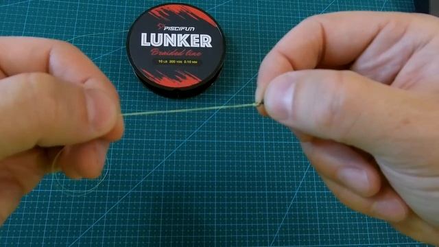 Сколько выдержит Шнур Piscifun Lunker Тест