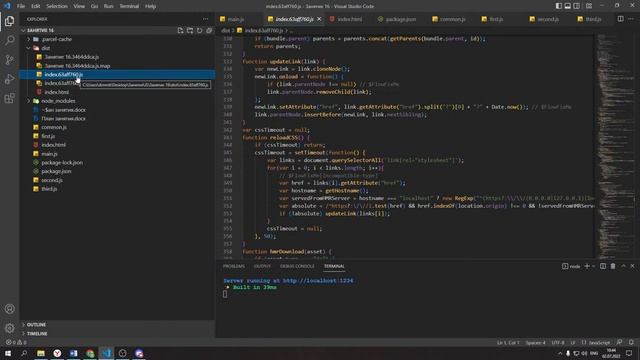 Уроки по JavaScript. Лекция 16. NPM. Модули. Сборка.