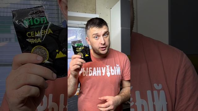 Насадка для рыбалки #рыбалка #лайфхак