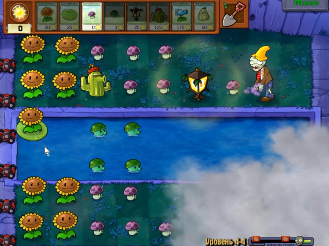 Plants vs Zombies / Adventure 1 Fog 4 / Растения против Зомби / Прохождение