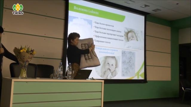 Обучающий тур Ван Юймэй 2017г. Москва часть 2.