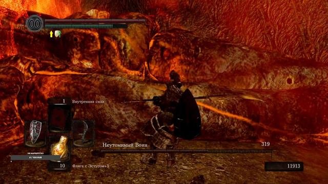 Неутомимый воин | Dark Souls 1