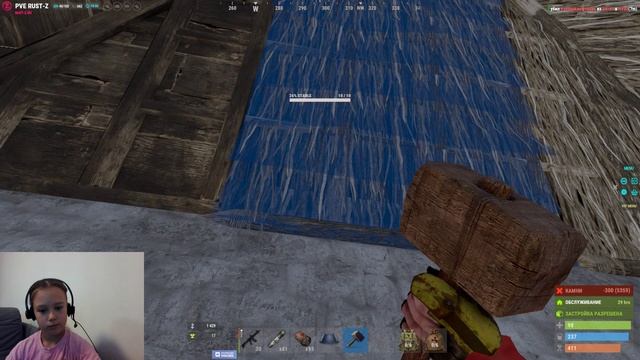 Каменный домик в RUST