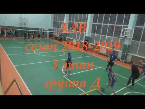 Гром - РэдБул