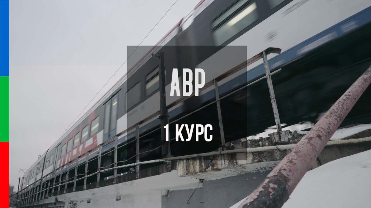 ДО12 Токарев Михаил Атмосфера