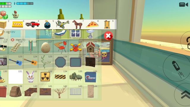 Chiken Day Department VOL 6 PANIKER