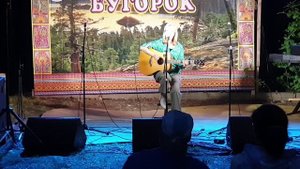 Анна Юрьева. "Лунный путь".