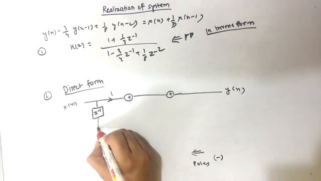 IIR realization - DIRECT FORM 1 and DIRECT FORM 2 – смотреть онлайн ...