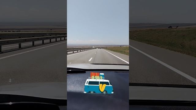Крым 2023. Таврида (1)