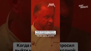 Звучит, как самый страшный кошмар #АдскийШеф — сегодня 19:00