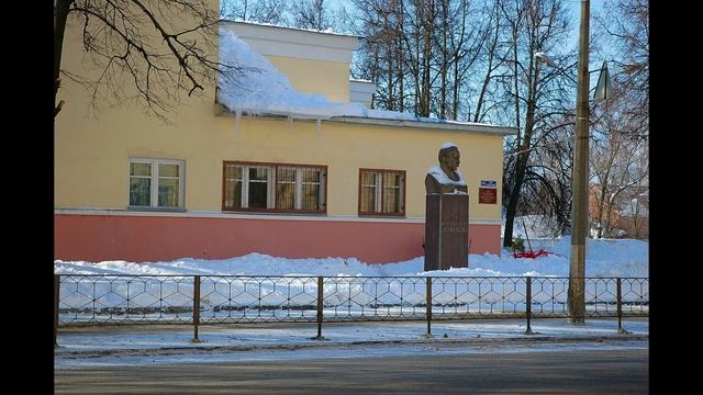 Егорьевск Город