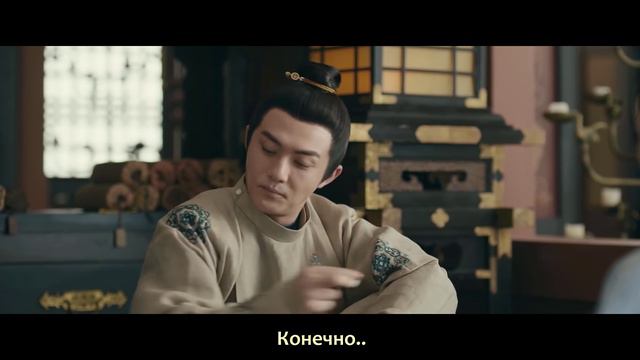 Придворная дама 1 сезон 16 серия