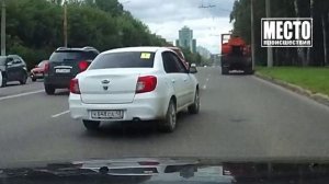 Краш-тест Датсуна. ДТП на Московской.