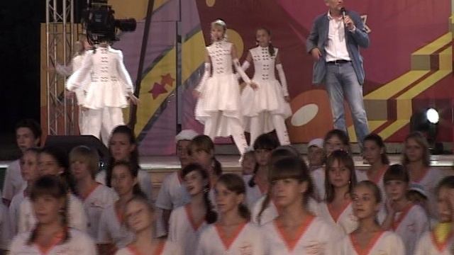 "Штормовой" 7 смена 2009 год.