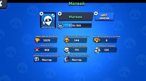 gg