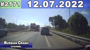 ДТП. Подборка на видеорегистратор за 12.07.2022 Июль 2022